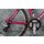 Diamondback Peak - Wheel Sport Bicycles | Spokane, WA