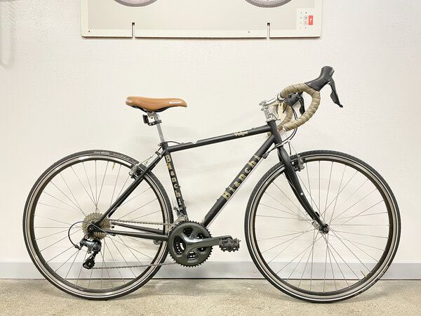 Bianchi Volpe Classic - Albrecht Cycle Shop | Sioux City, IA